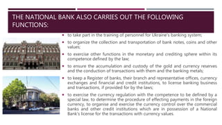 Concepts and types of banks in Ukraine | PPTX