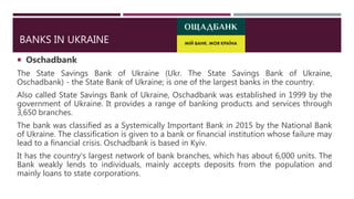 Concepts and types of banks in Ukraine | PPTX