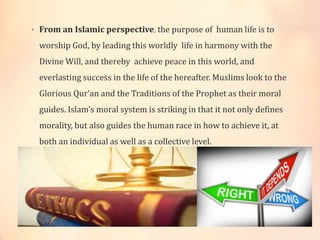 Concepts of ethics in islam | PPTX
