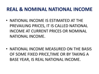 Concepts of NATIONAL INCOME | PPTX