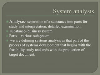 Concepts of system analysis | PPTX