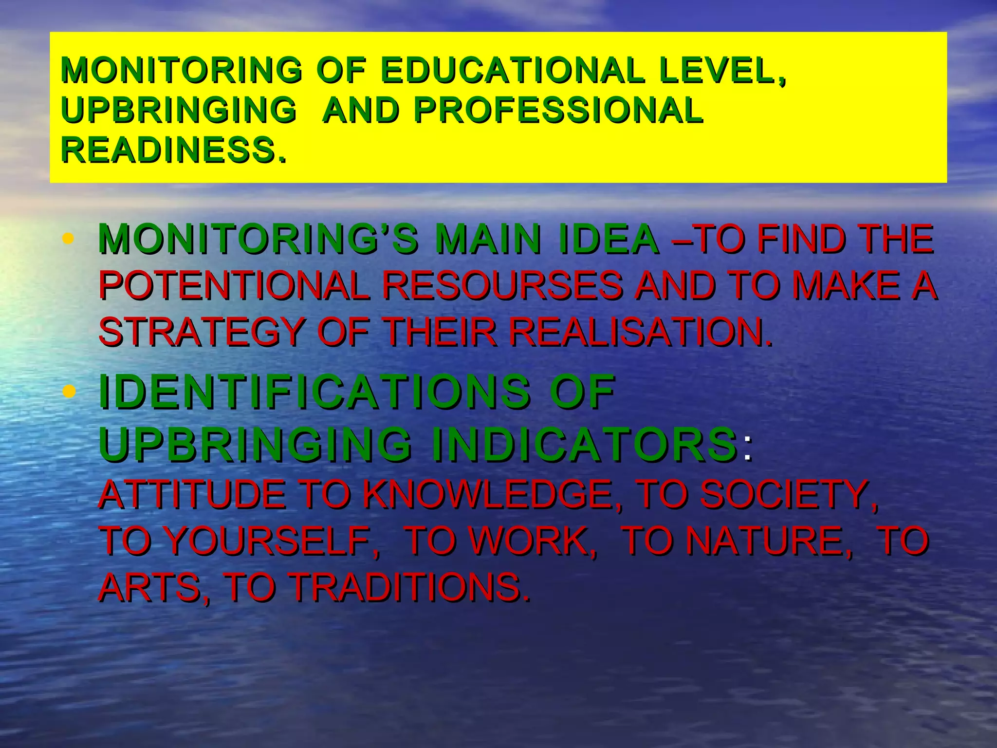 Conceptual model | PPT