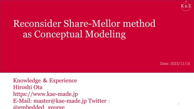 Reconsider Shlaer-Mellor method as Conceptual Modeling | PPTX ...
