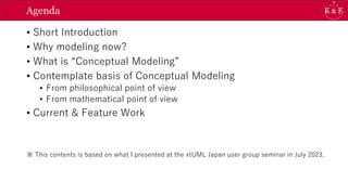 Reconsider Shlaer-Mellor method as Conceptual Modeling | PPTX