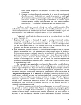 Conceptul de comert | PDF