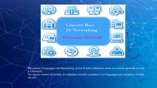 Concetti base di networking | PPT