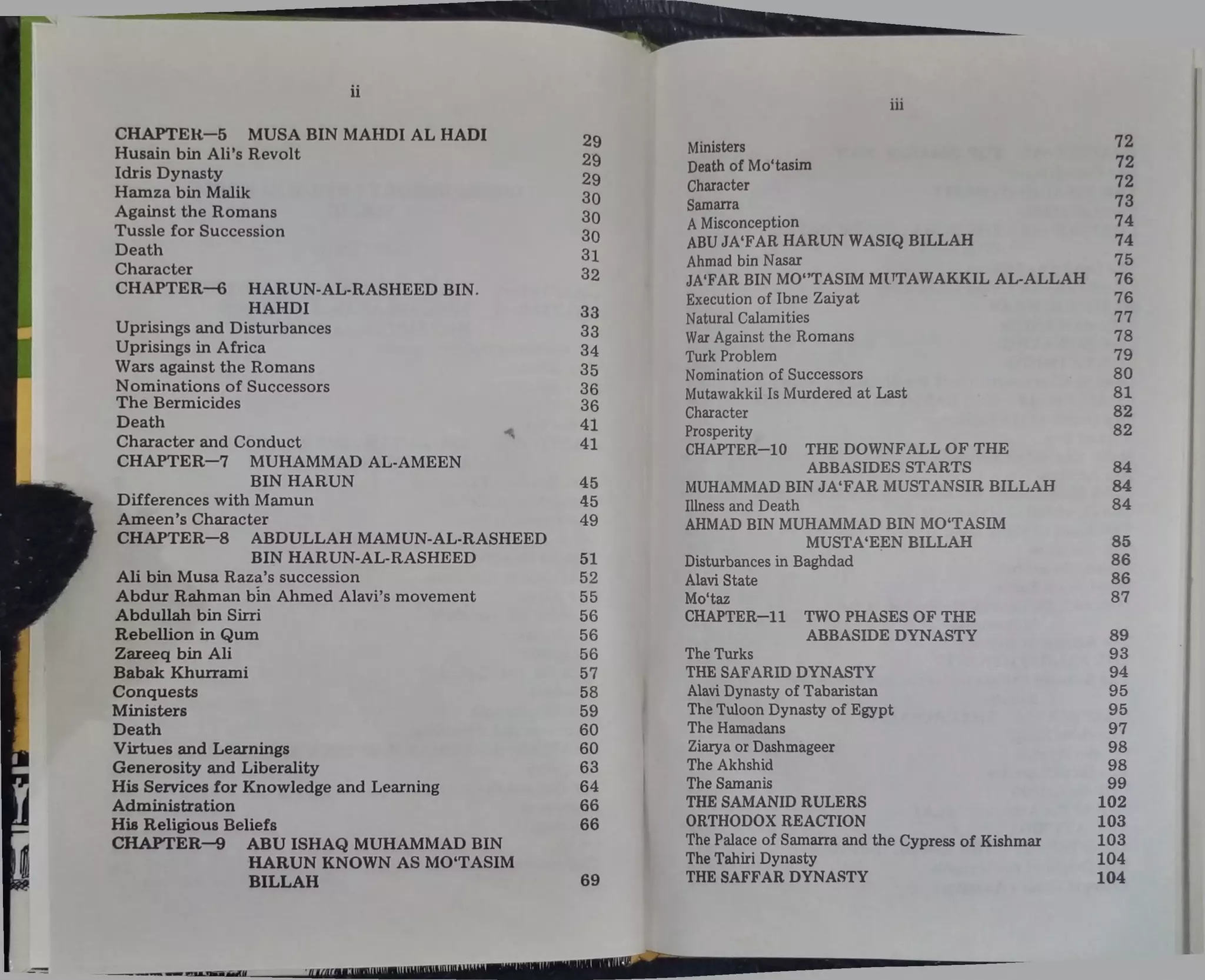 Concise history of muslim world volume 3 by rafi ahmed fedai | PDF