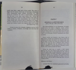 Concise history of muslim world volume 3 by rafi ahmed fedai | PDF