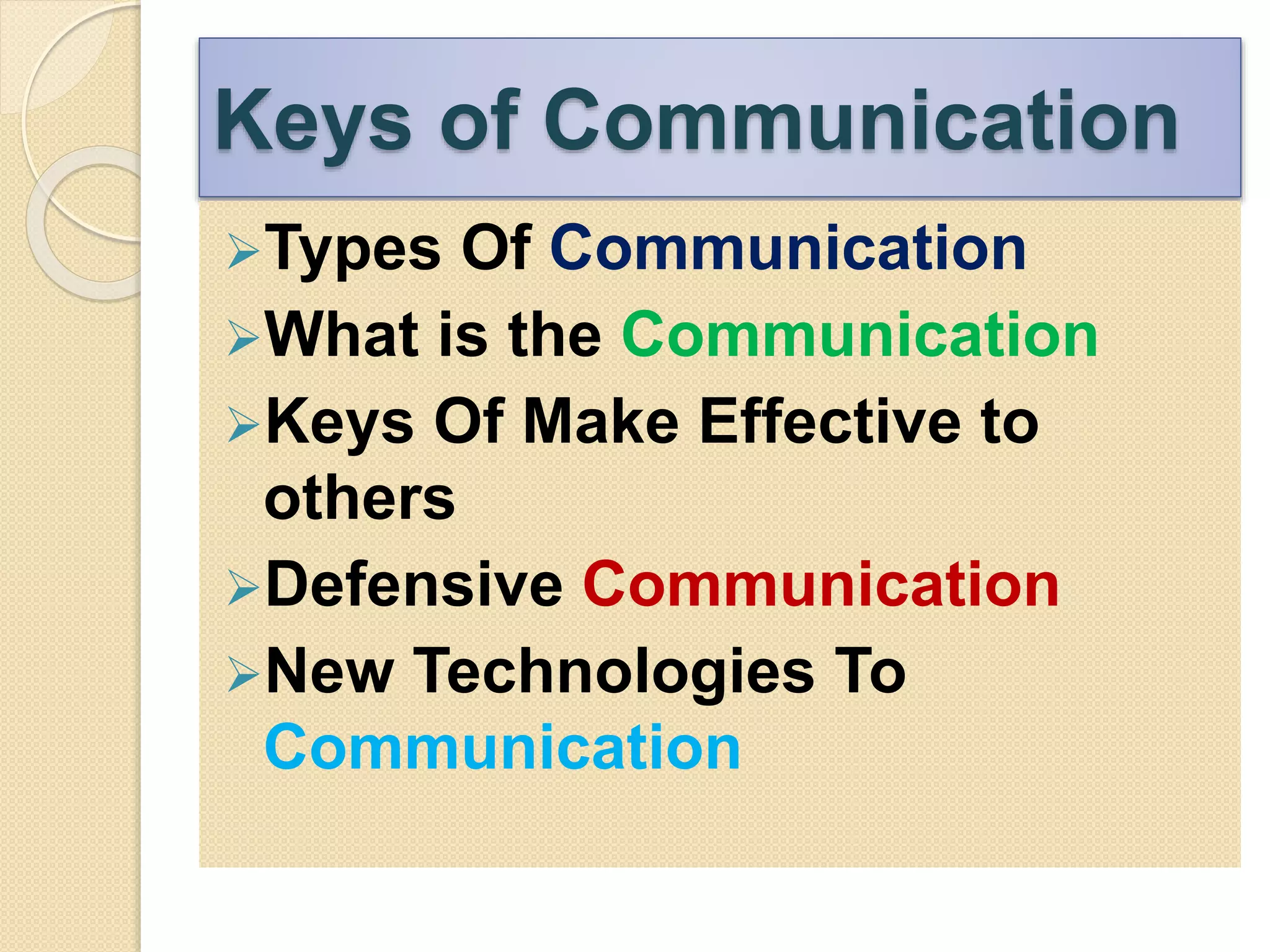 ppt Conciseness in communication | PPT