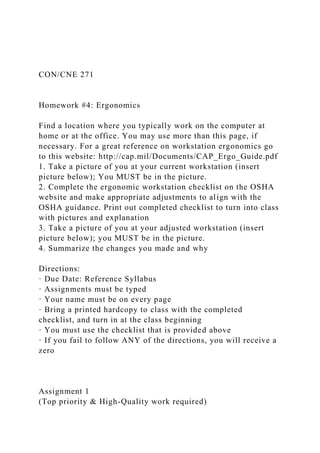 CONCNE 271Homework #4 Ergonomics Find a location whe.docx