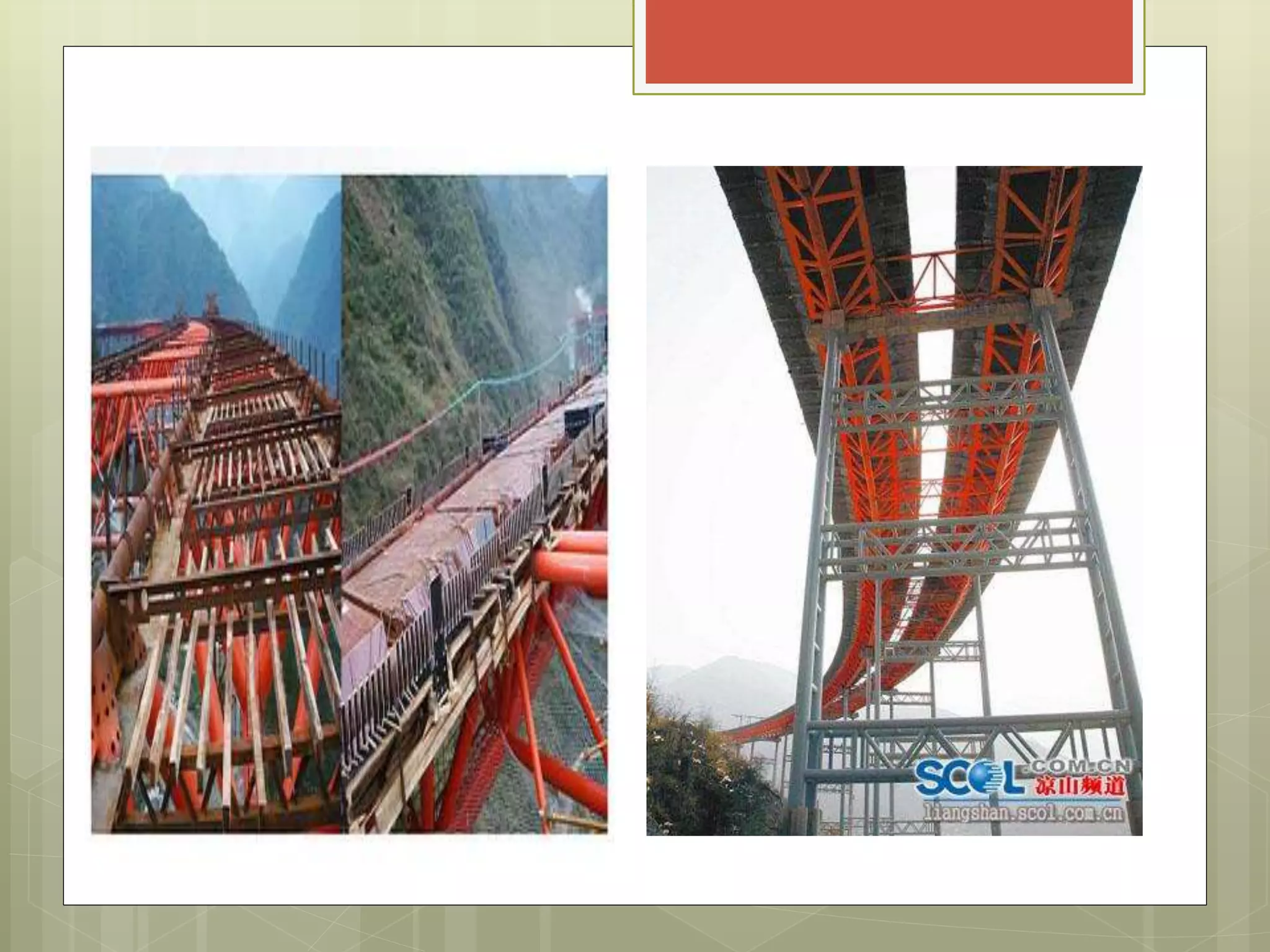 Concrete filled steel tubes | PPTX