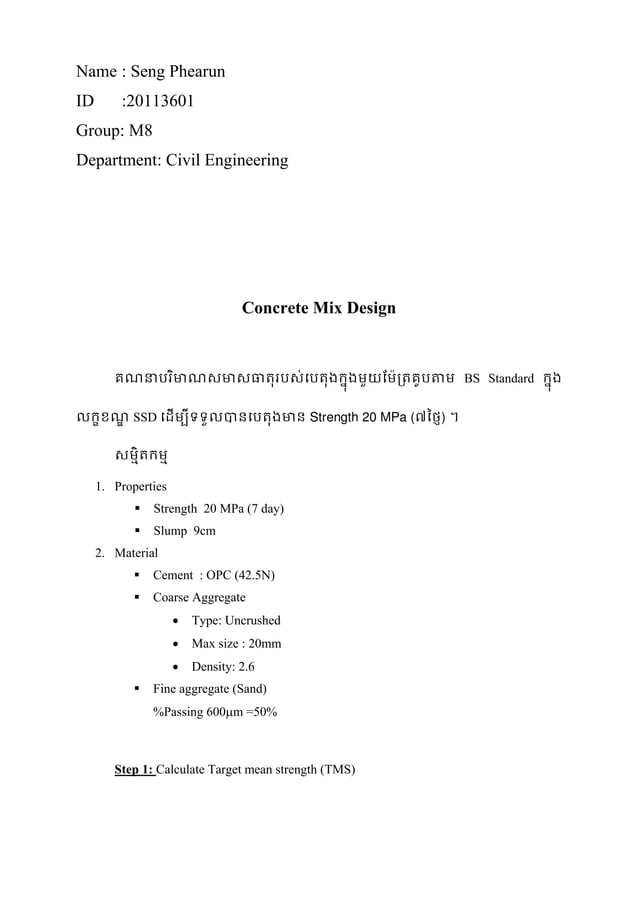 Concrete mix design | PDF | Civil Engineering Industry | Industries