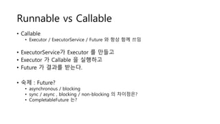 Concurrent programming 2 | PPT