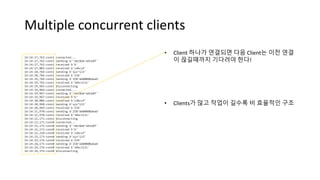 Concurrent servers | PPTX