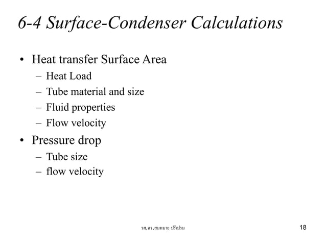 CondensateFeedwaterSystem Part1.ppt