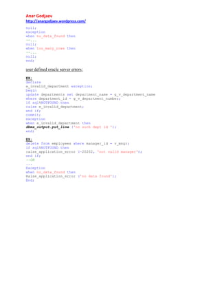 Conditional Control | PDF