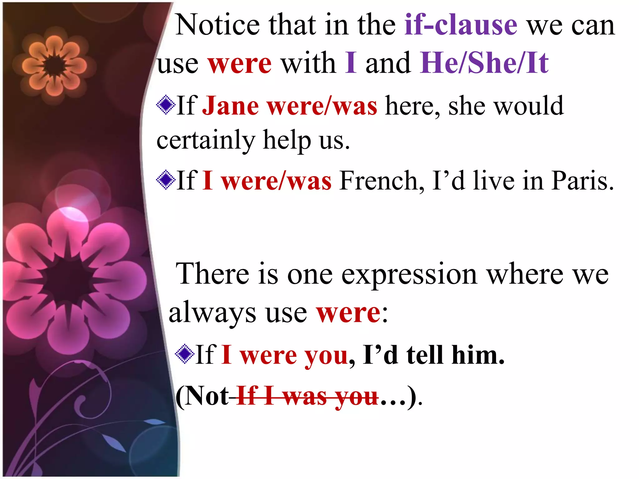 Conditionals. type 2 | PPT