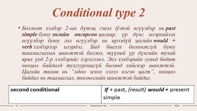 Conditionals.pptx all conditional types ppt | PPTX