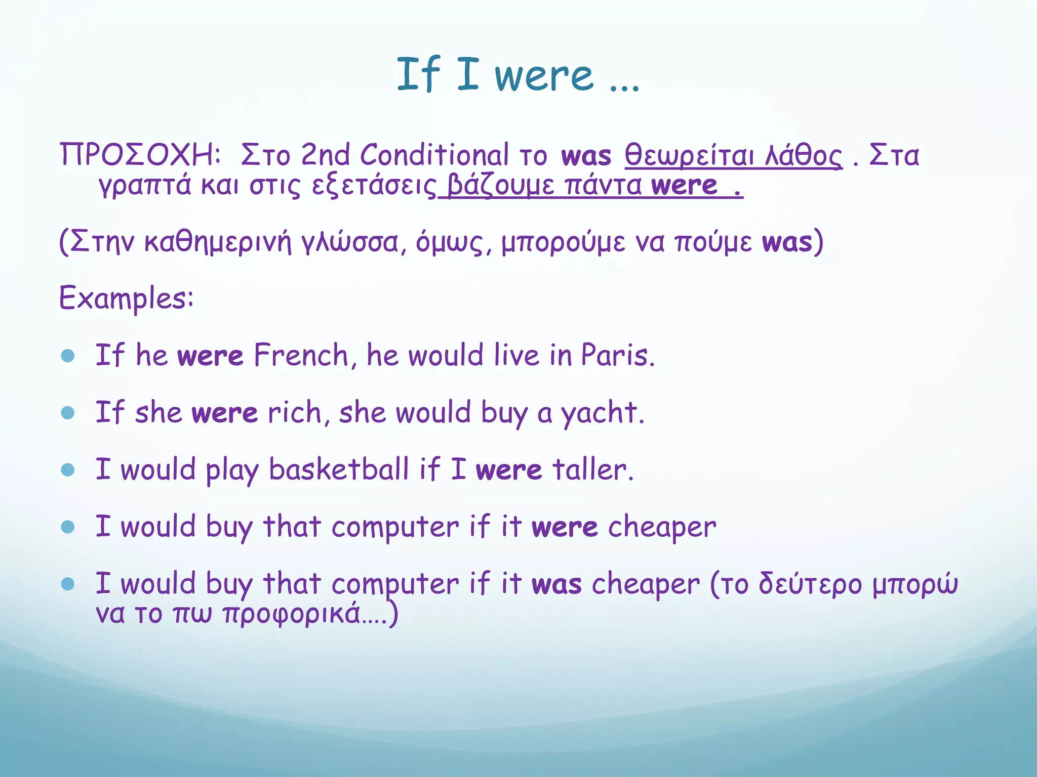 Conditionals 0 1-2 - pdf | PDF | Programming Languages | Computing