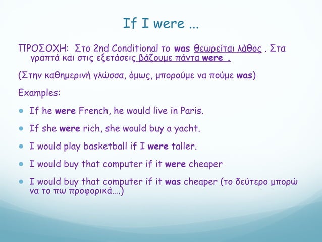 Conditionals 0 1-2 - pdf | PDF | Programming Languages | Computing