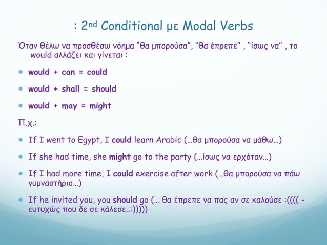 Conditionals 0 1-2 - pdf | PDF | Programming Languages | Computing