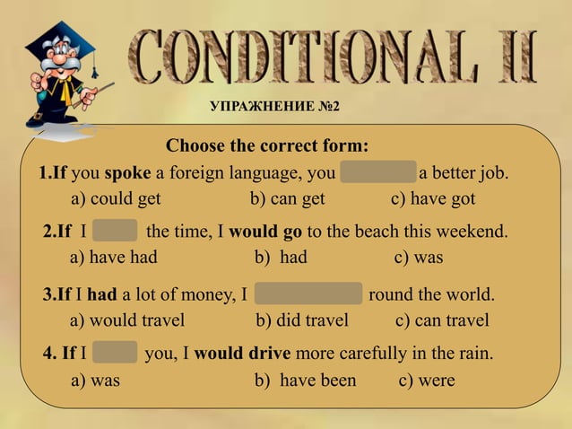 Conditionals 1-3- 9 grade.ppt