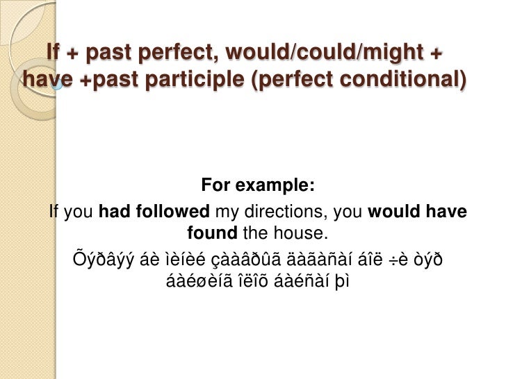 Conditional Sentences Type 2