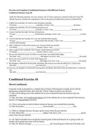 Conditionals Exercises 1 | PDF