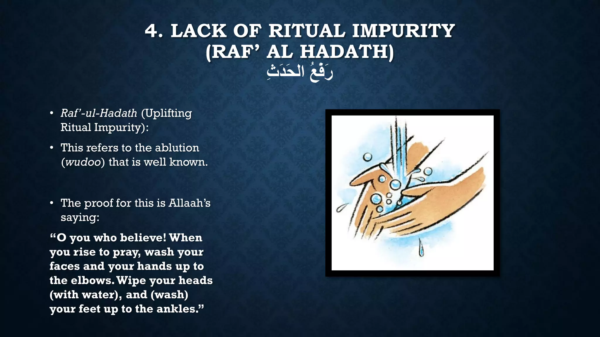 The 9 Conditions of Salaat | PDF