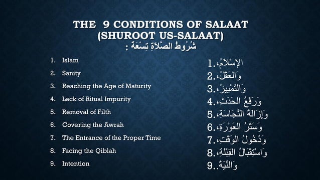 The 9 Conditions of Salaat | PDF