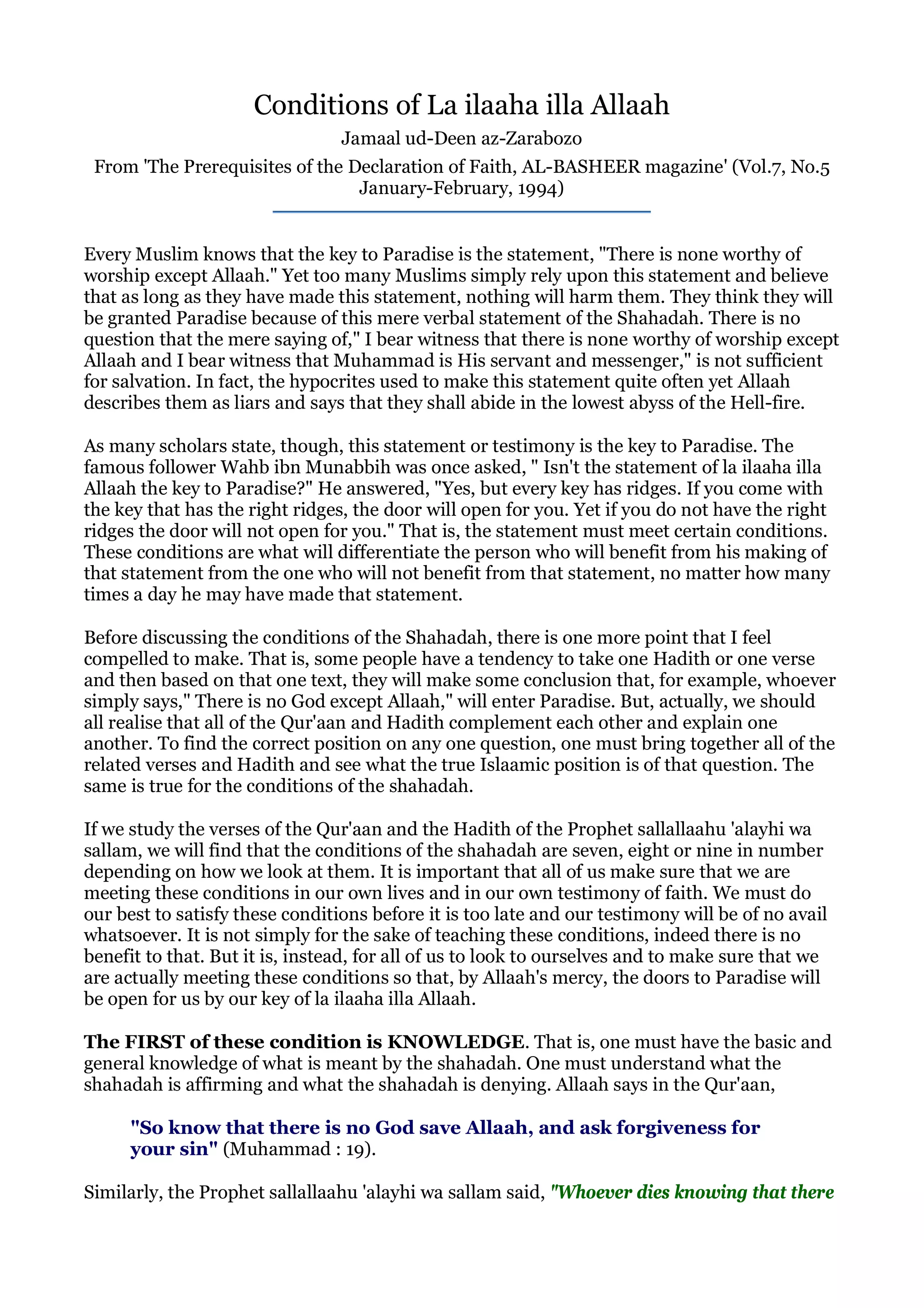 Conditions of shahada | PDF