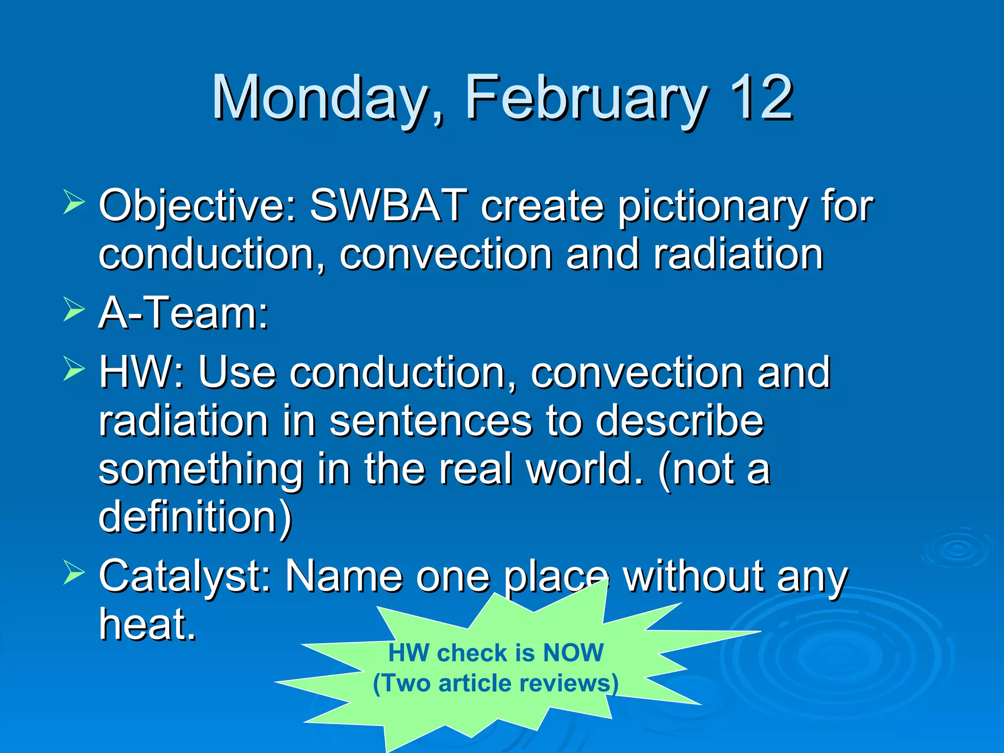 Conduction, Convection, Radiation | PPT