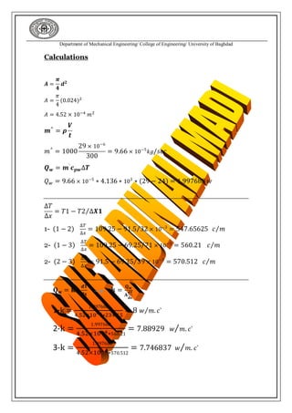 Conduction heat transfer | heat transfer | heat | U.O.B | PDF