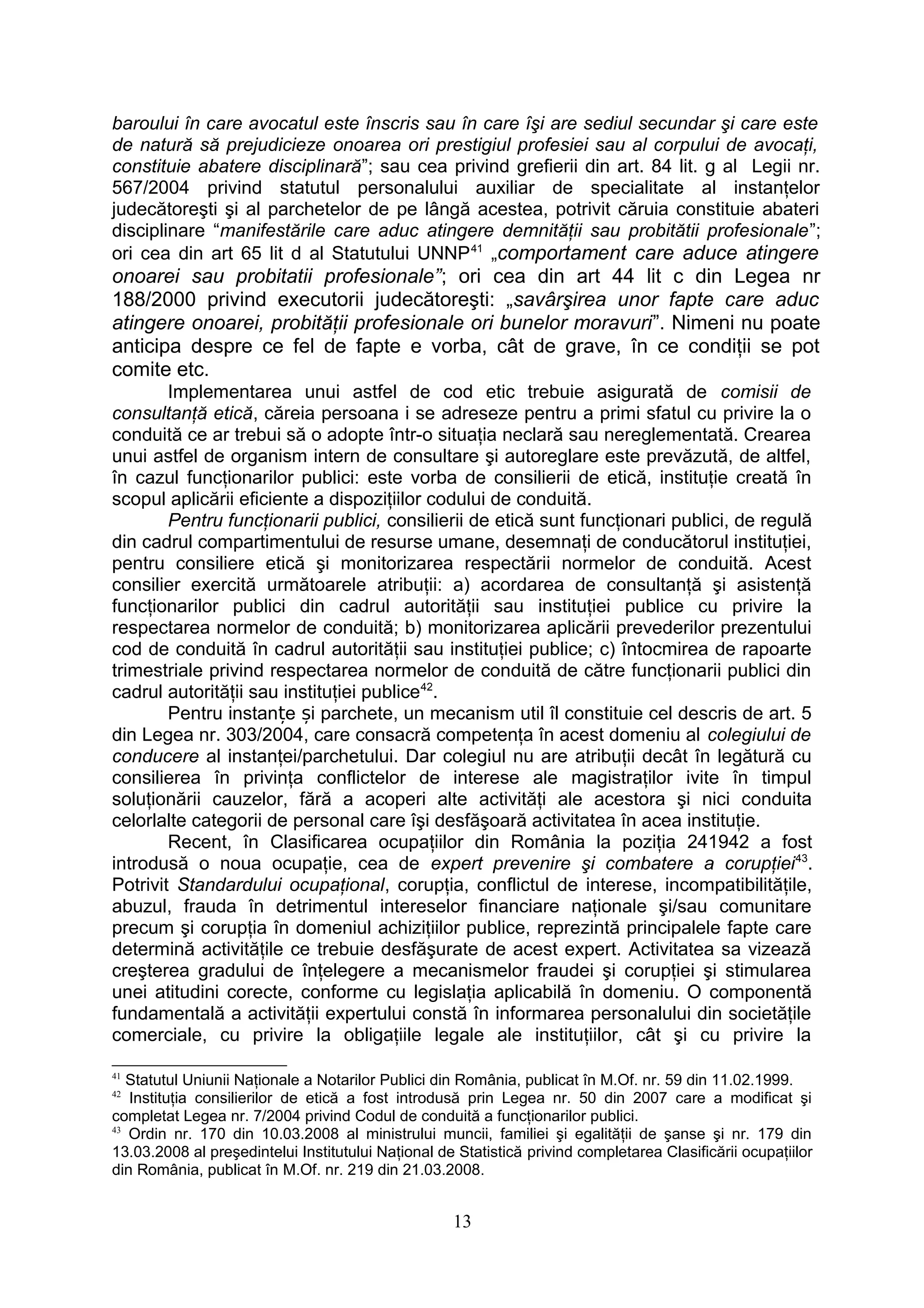 Conduita etica si deontologia profesionala in justitie | DOC