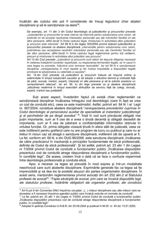 Conduita etica si deontologia profesionala in justitie | DOC