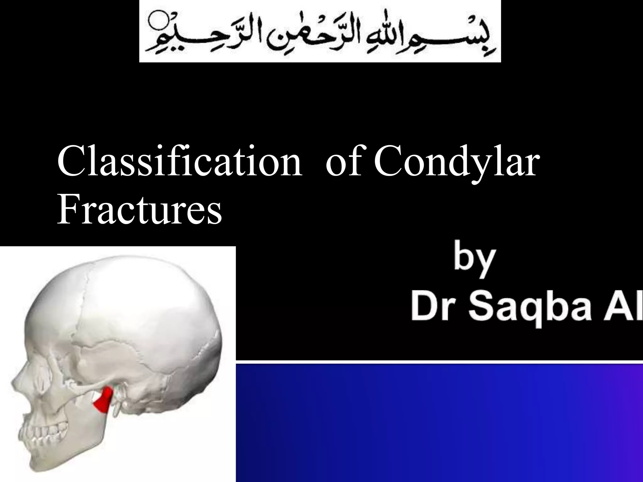 Condyle ppt | PPTX