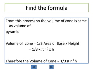 Cone, cylinder,and sphere | PPTX