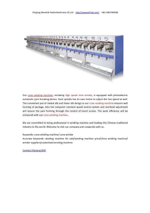 Cone winding machine 2