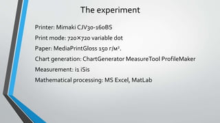 Inkjet Printers Linearization Using 3D Gradation Curves | PPTX ...