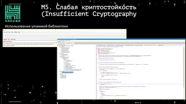 Android Application Security Assessment Ppt 1962