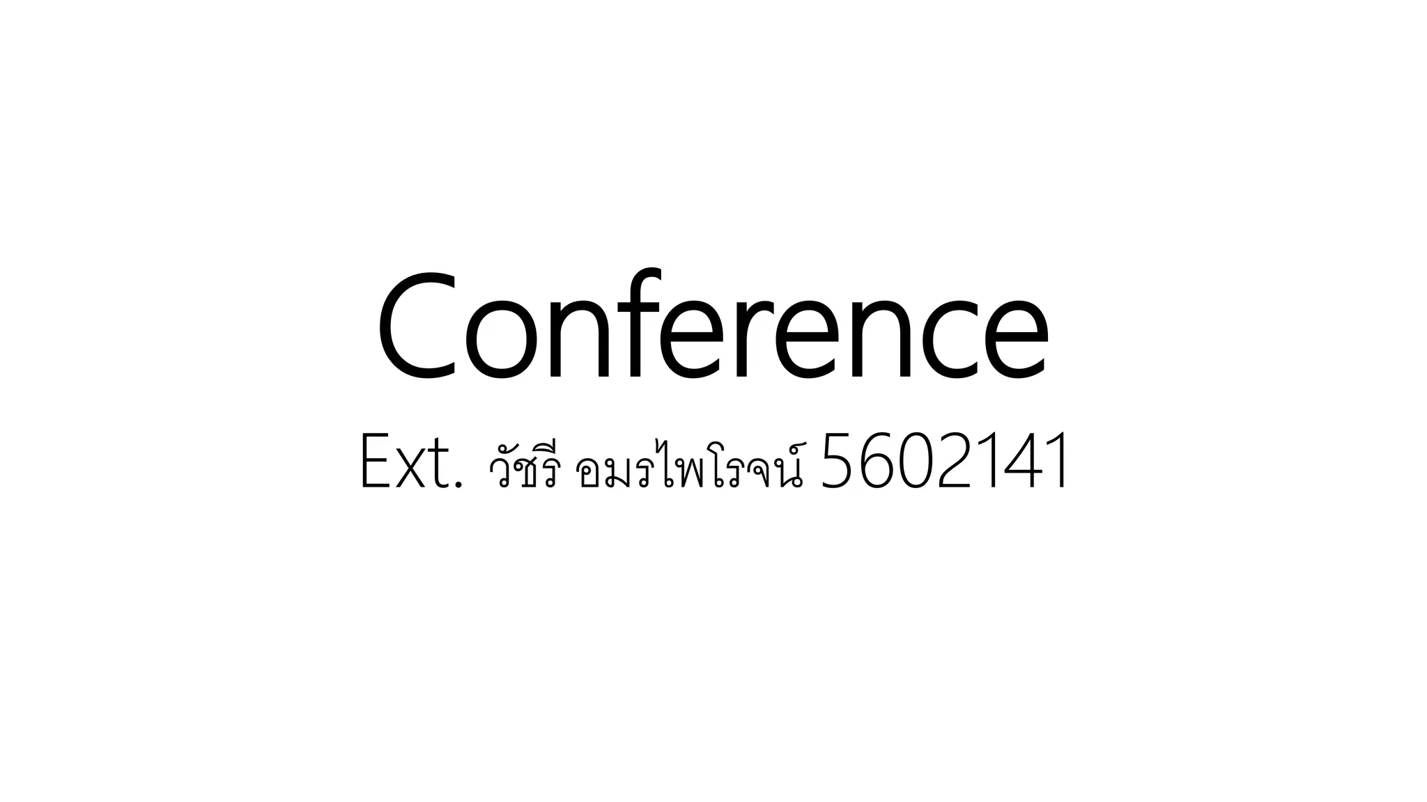 Conference Ant Shoulder Dislocation Ppt
