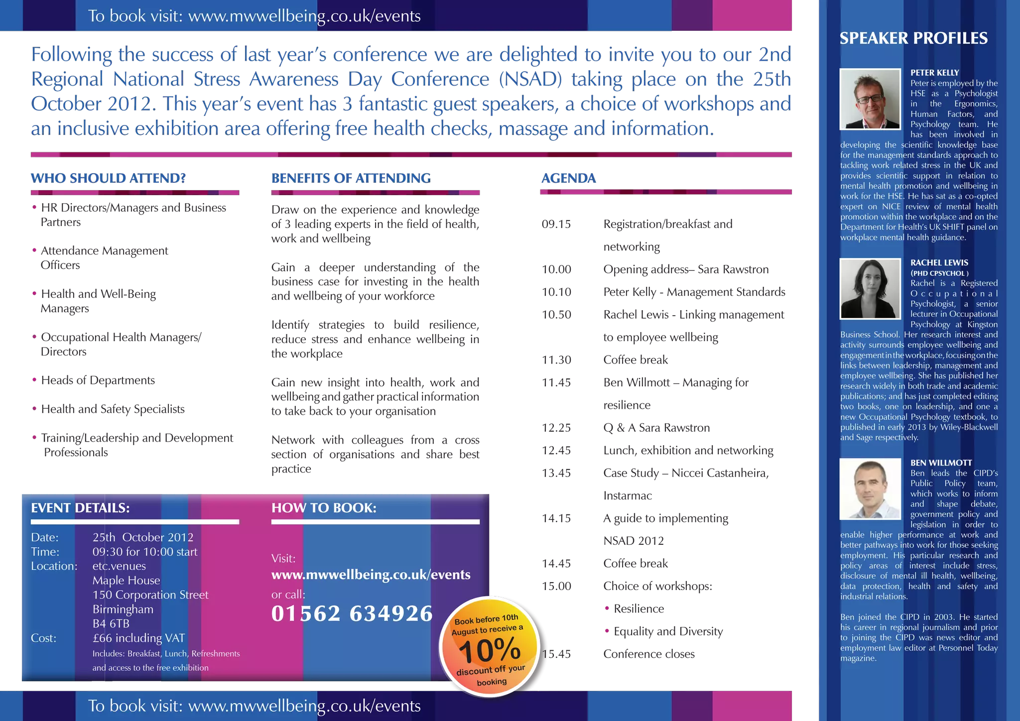 Conference Brochure 2012 | PDF