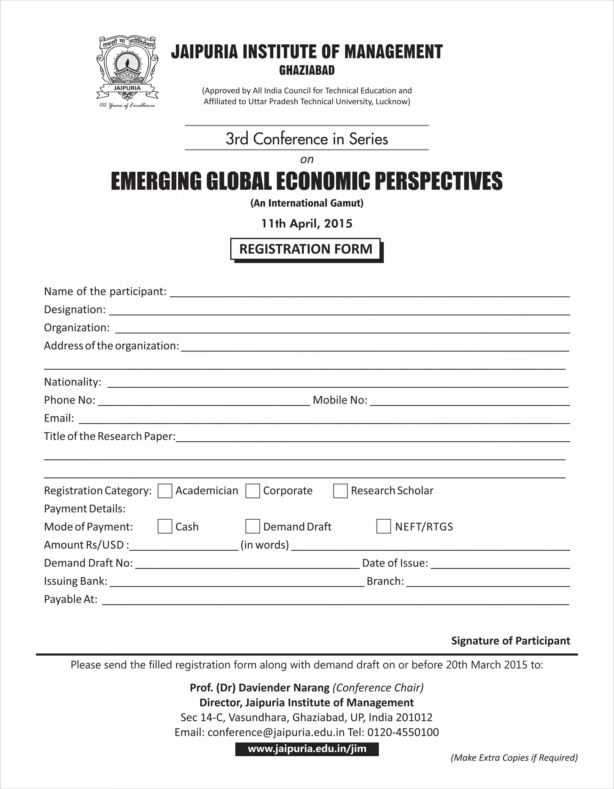 Conference Souvenir 2015 | PPT