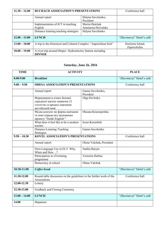 Conference schedule | DOC
