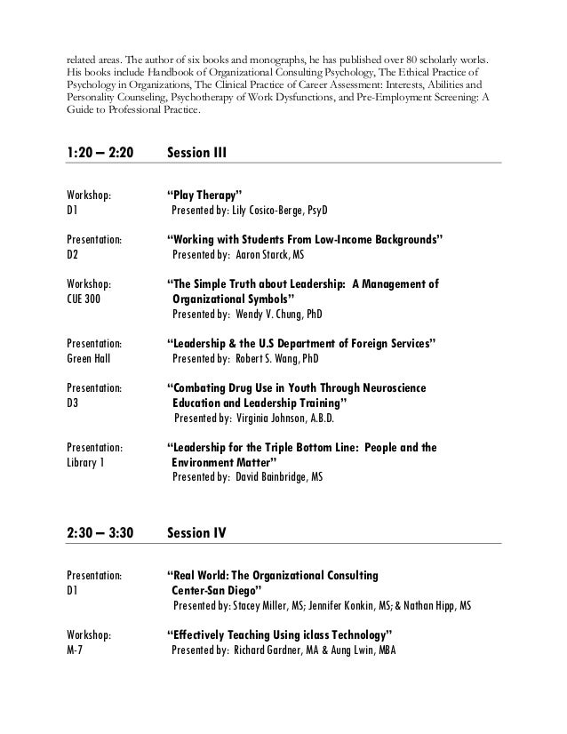 Alliant Leadership Conference Schedule