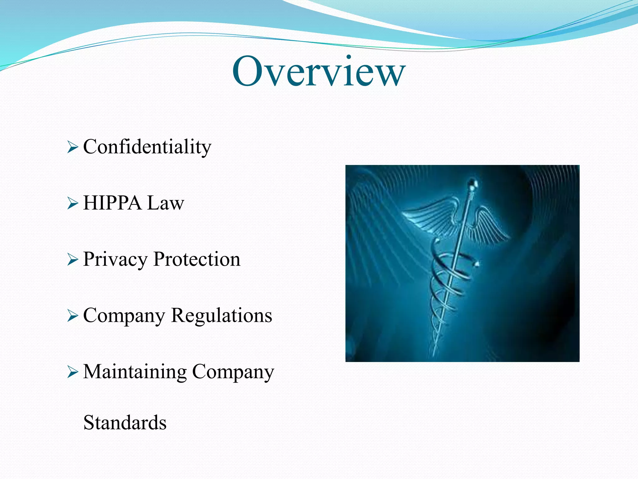 Confidentiality | PPT