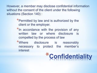 Confidentiality | PPTX