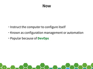 Configuration management your infrastructure with open suse | PPT