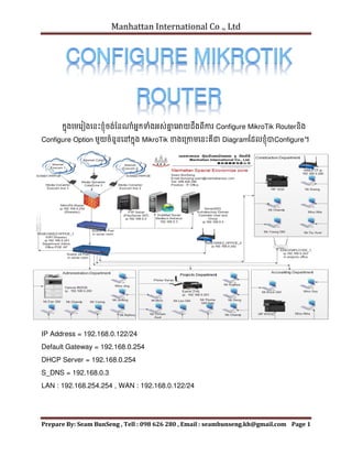 Configure Mikrotik Khmer.pdf