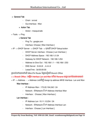 Configure Mikrotik Khmer.pdf